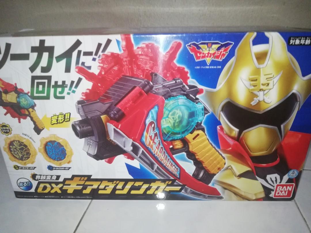 DX KIKAI SENTAI TWOKAISER SET, Hobbies & Toys, Toys & Games on Carousell