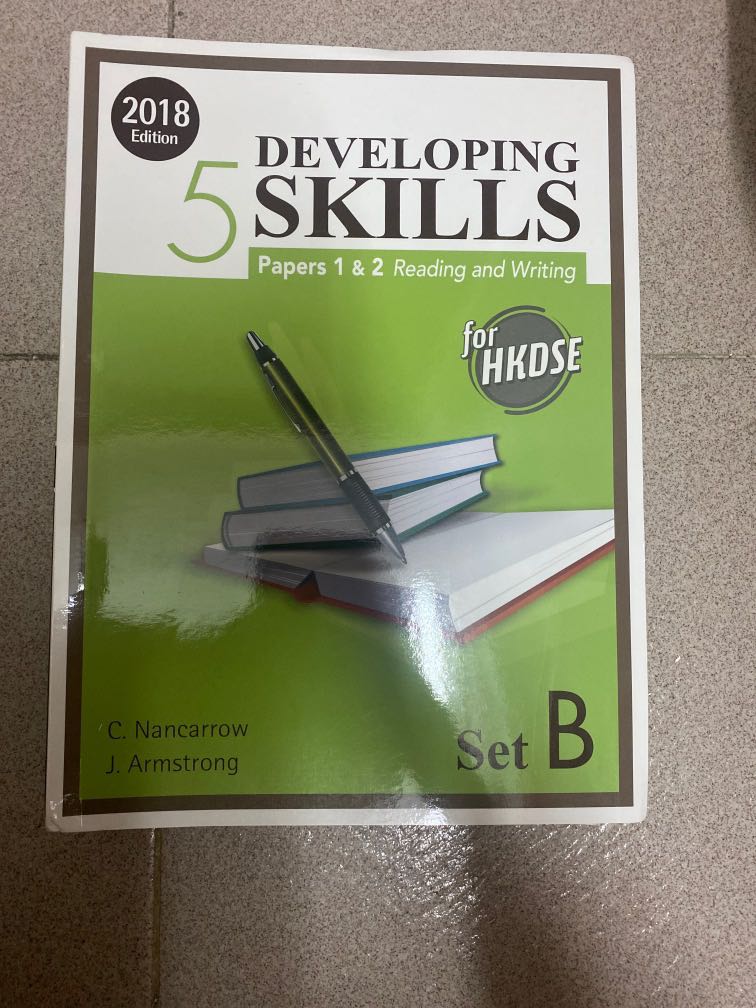 English reading and writing paper, 興趣及遊戲, 書本 & 文具, 教科書 - Carousell