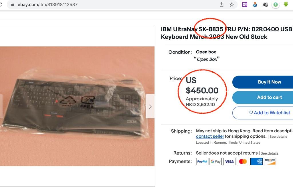 全新經典絕版IBM keyboard with UltraNav SK-8835, 電腦＆科技, 電腦周邊及配件, 電腦鍵盤及相關產品 ...