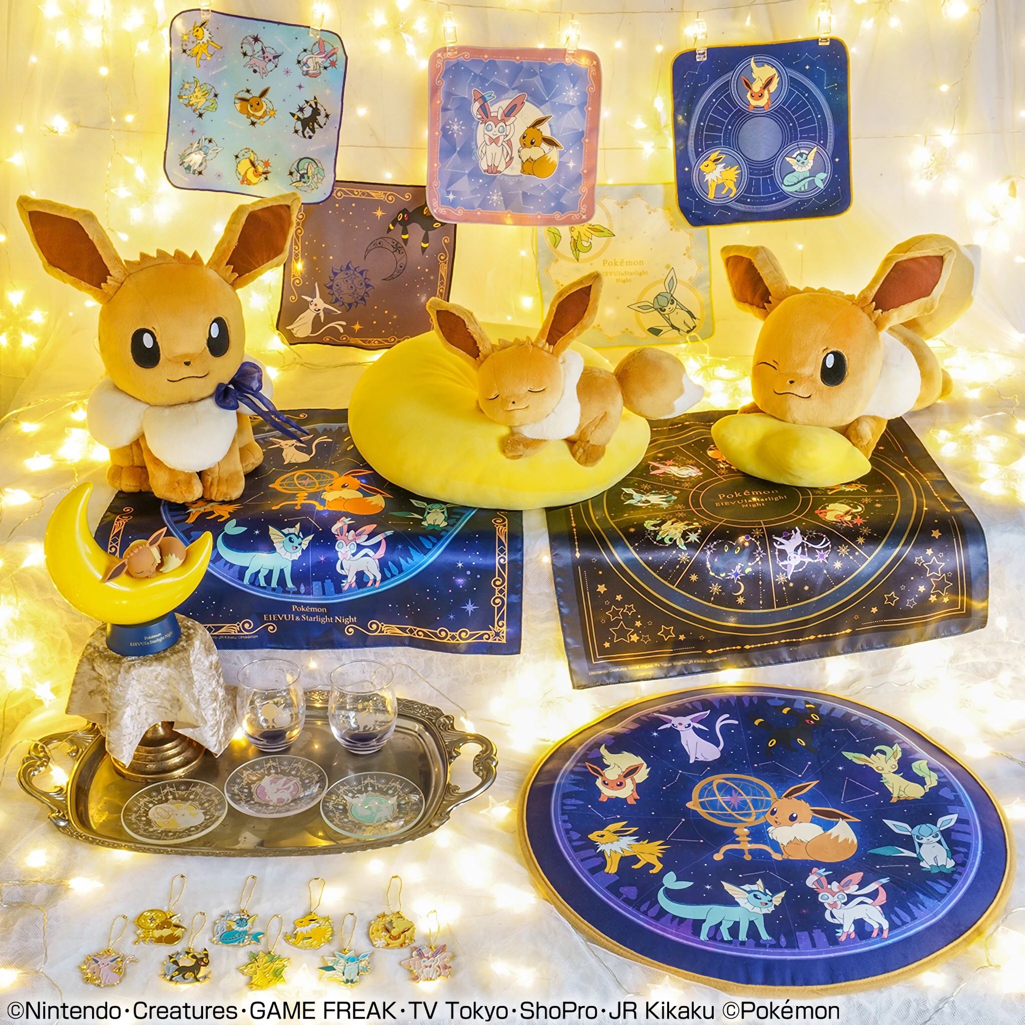 Ichiban Kuji Pokemon Eevee Eievui & Starlight Night [Prize A Plush ...