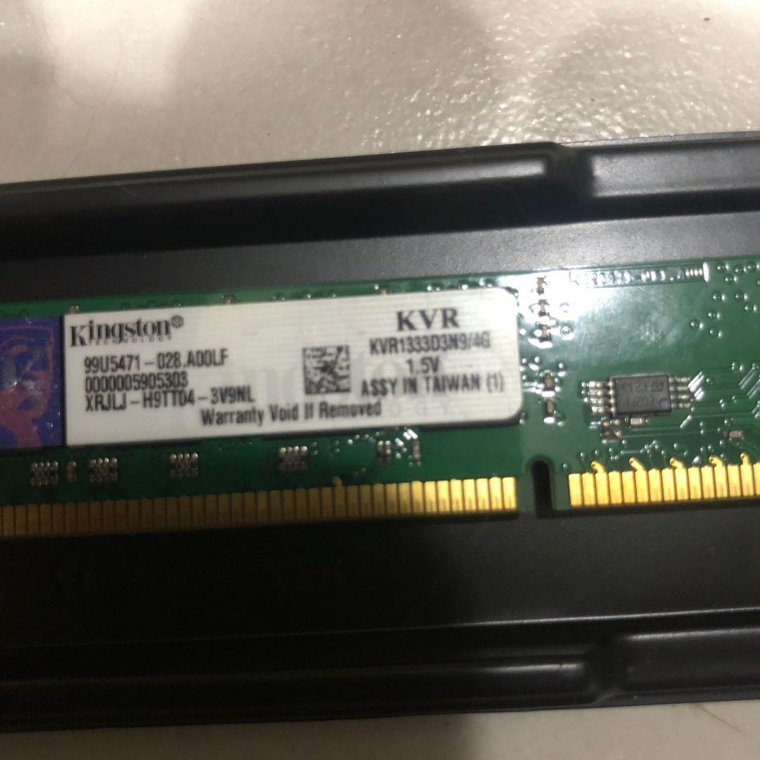 Kingston 4gb ram, Computers & Tech, Desktops on Carousell