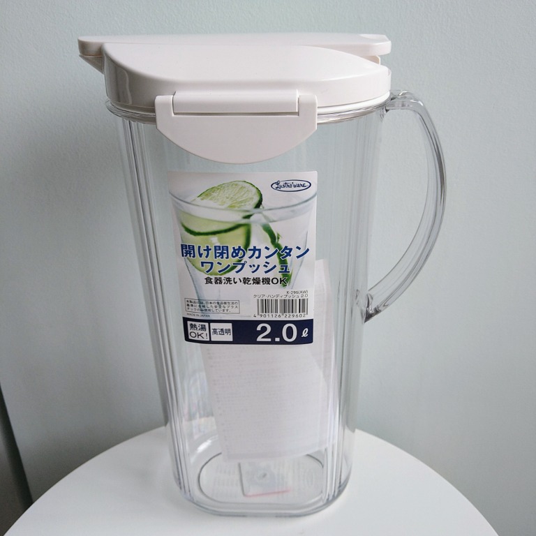 Lustro Wave 2.0 Litre Clear Plastic Water Pitcher, Furniture & Home ...