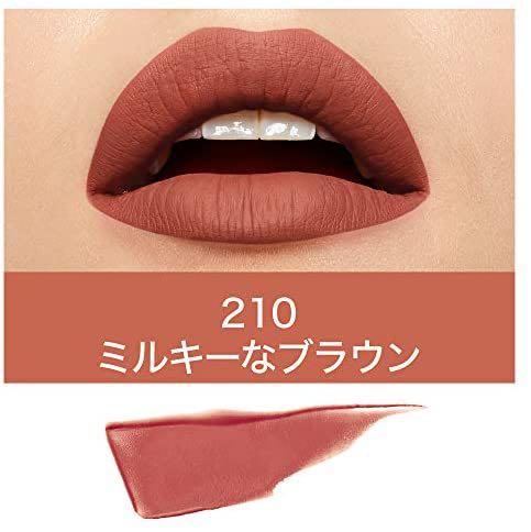 Maybelline Superstay Matte Ink City Edition 210 Versatile Shopee ...