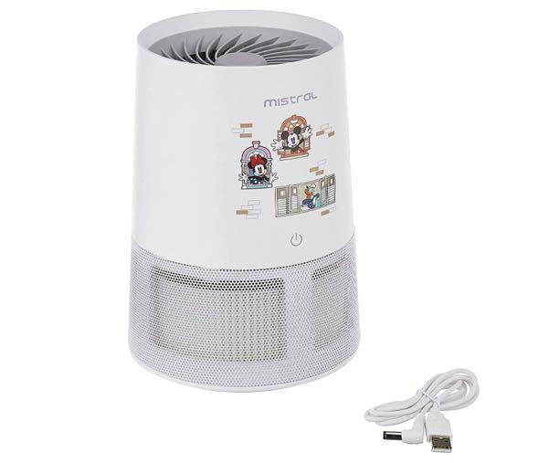 Mistral MAP03-MM Disney X Mimica Terminator Air Purifier, White, TV ...