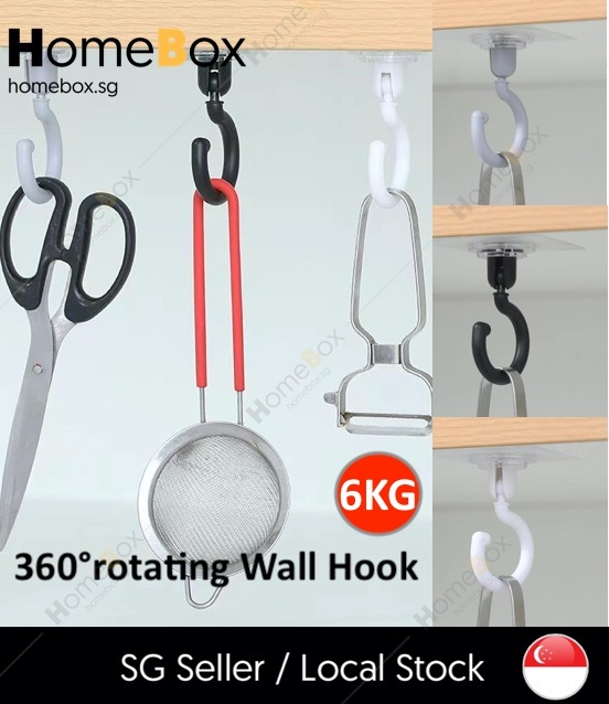 Multi-purpose Hook ( SHOPEE ), Furniture & Home Living, Bathroom ...