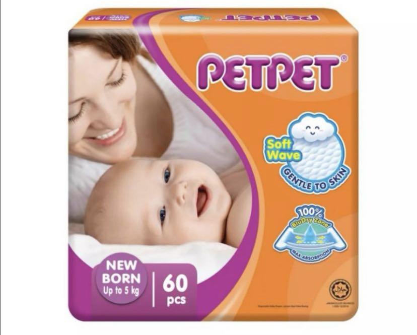 PETPET Newborn diaper, Babies & Kids, Babies & Kids Fashion on Carousell