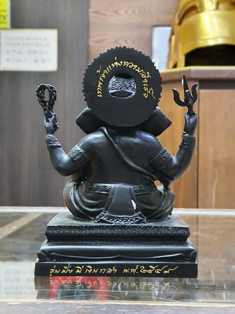 Phra Pikanet Bucha, Hobbies & Toys, Memorabilia & Collectibles ...