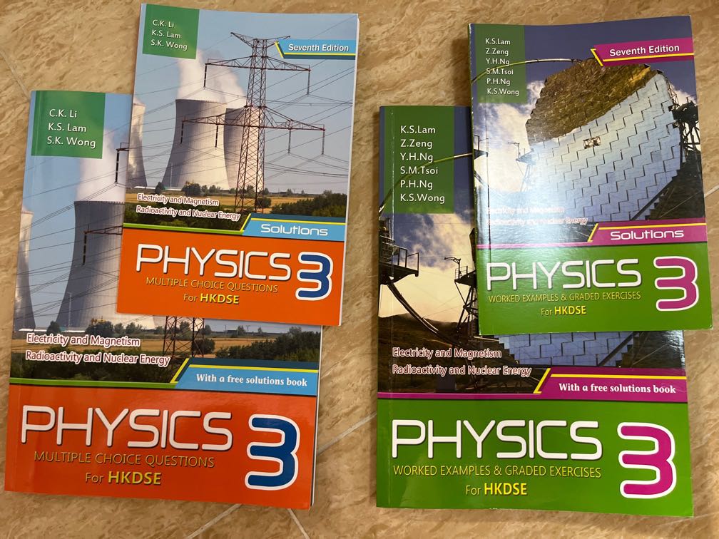 50@1 Physics worked examples & graded exercises for HKDSE BOOK 3 ...