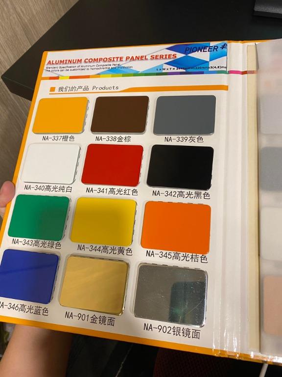 PIONEER Aluminum Composite Panel, Commercial & Industrial, Construction ...