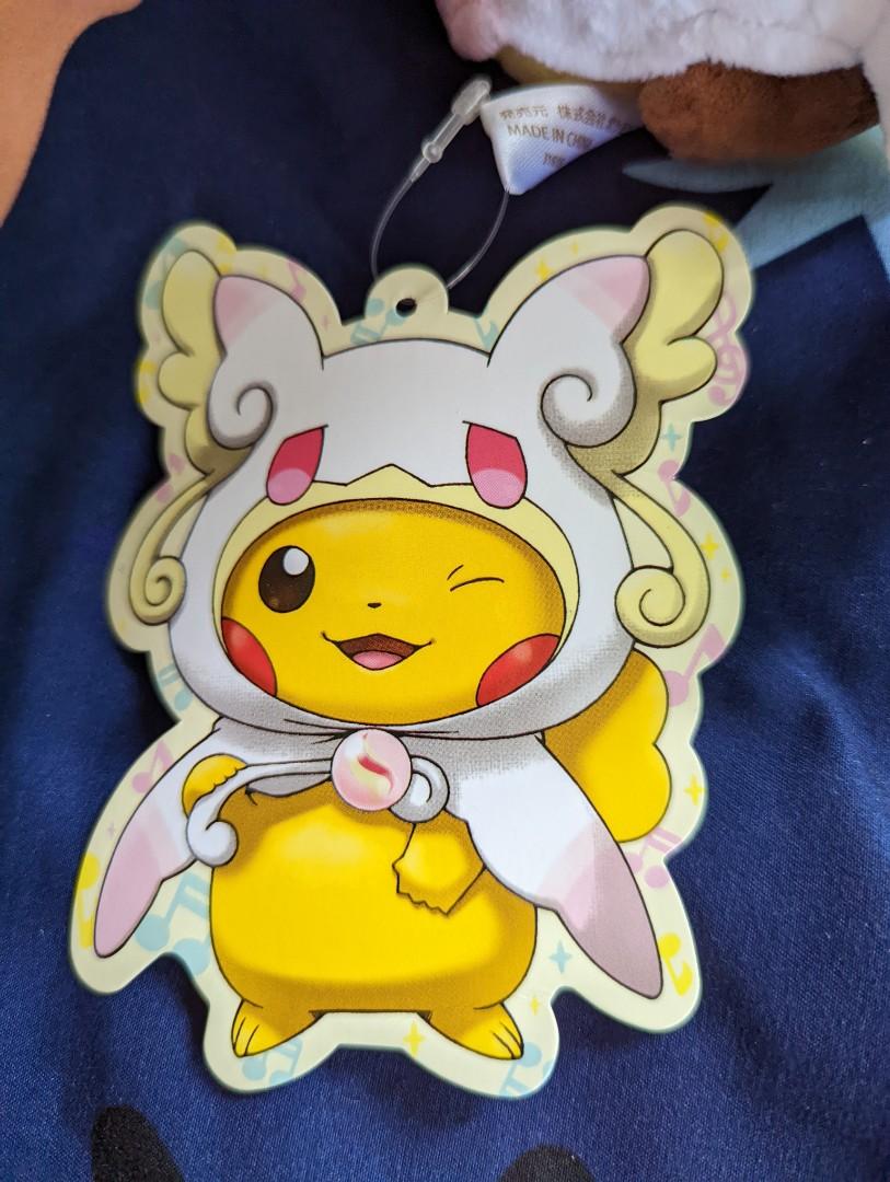 Pokemon Pikachu Poncho Mega Audino, Hobbies & Toys, Toys & Games on ...