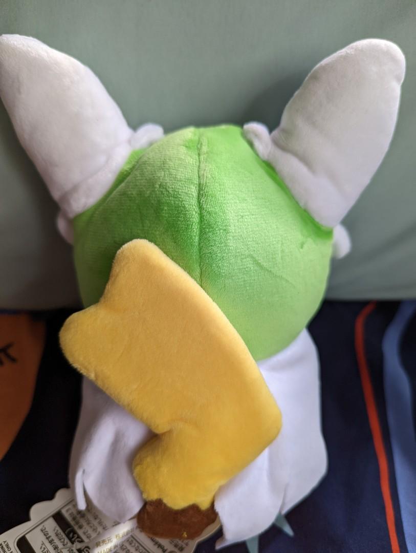 Pokemon Pikachu Poncho Mega gallade plush, Hobbies & Toys, Toys & Games ...