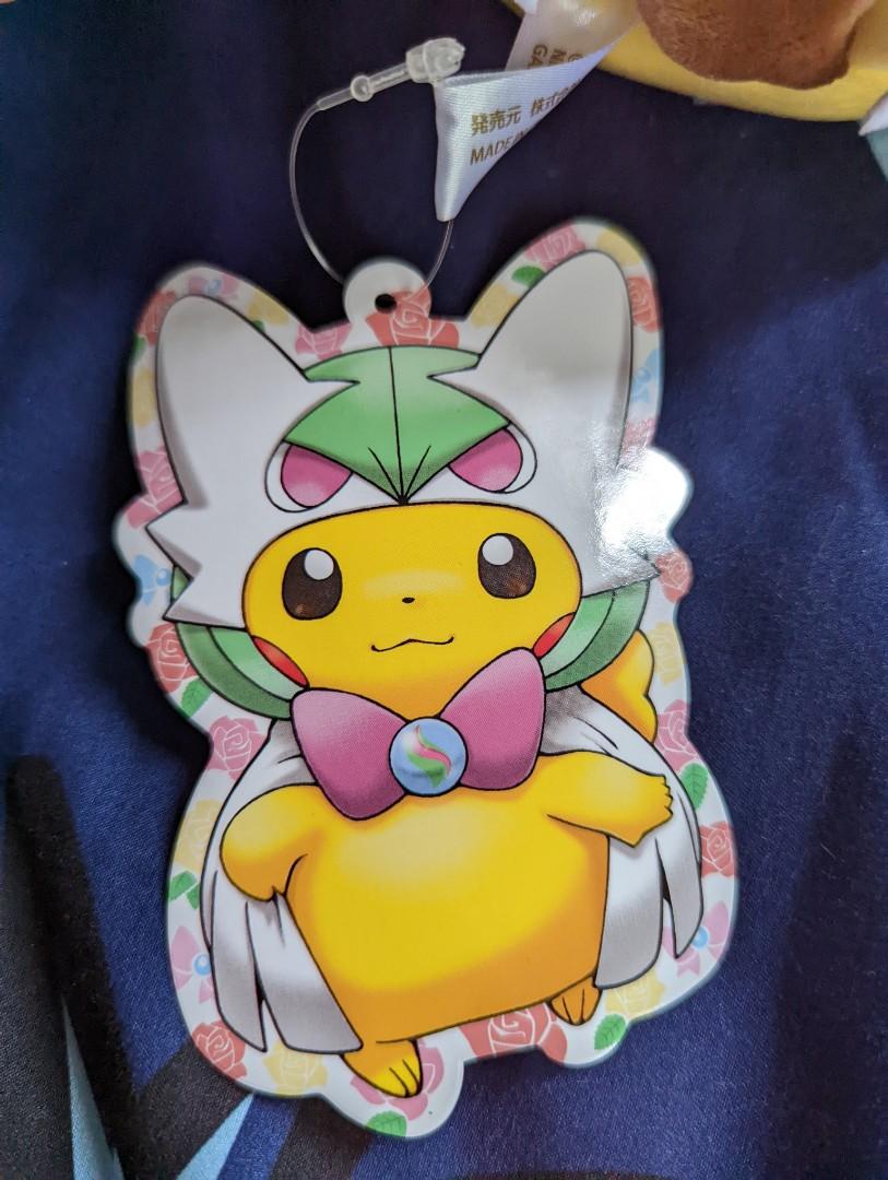 Pokemon Pikachu Poncho Mega gallade plush, Hobbies & Toys, Toys & Games ...