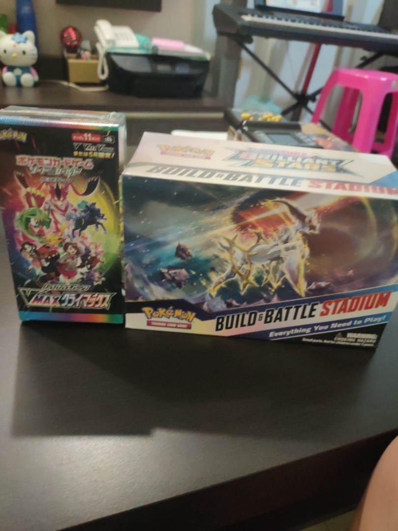 Pokemon Sealed products Vmax climax booster box and brilliant stars ...
