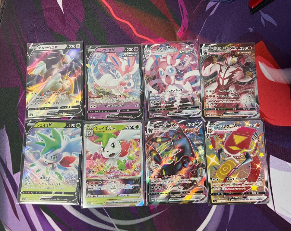 Pokemon TCG: Japanese V and Vmax Cards, Hobbies & Toys, Toys & Games on ...
