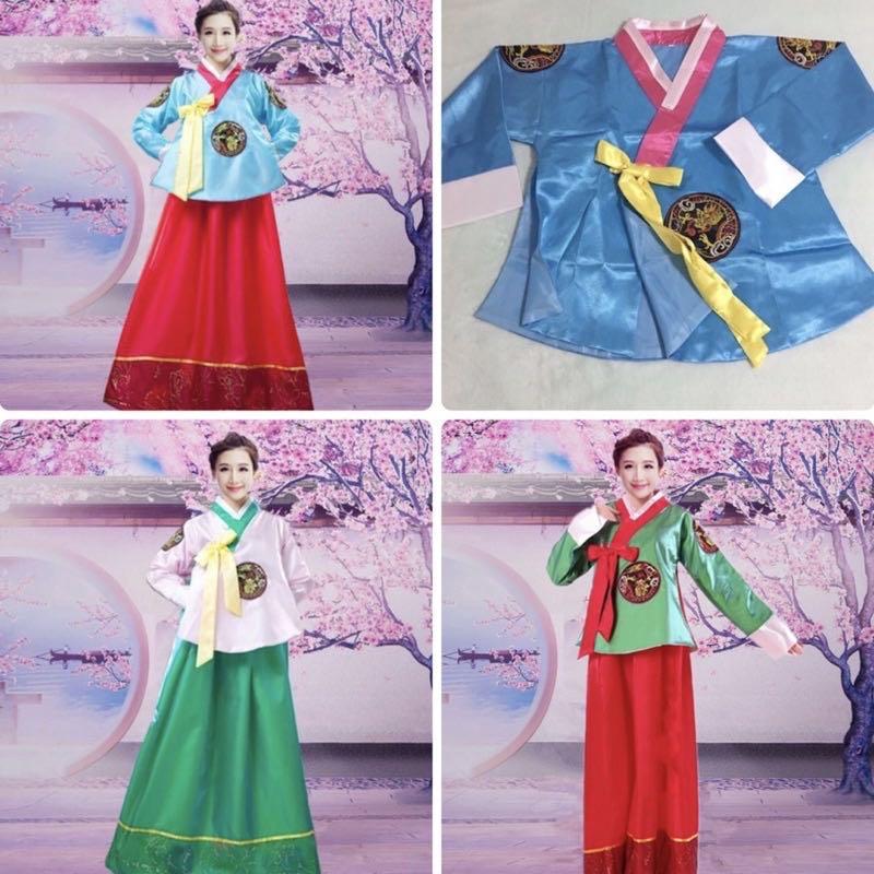 Ready Stock !! Korean Traditional Costume Hanbok Cosplay Minority Dance ...