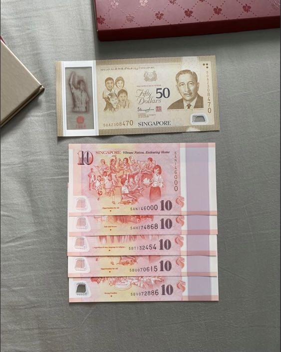 SG50 Commemorative Notes set 6pcs with box, Hobbies & Toys, Memorabilia ...