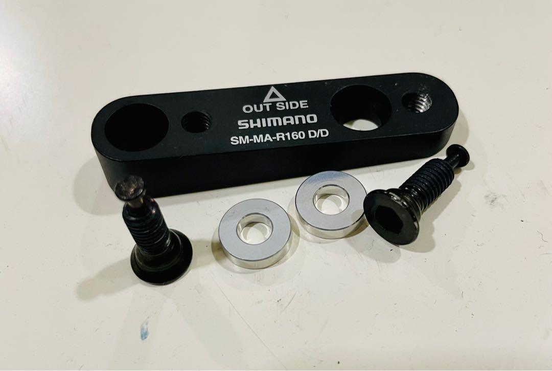 Shimano Flat Mount Adapter (Rear disc rotor), Sports Equipment ...