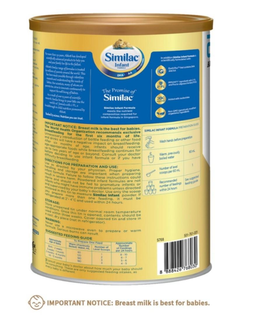 Similac Infant Formula 2'FL Stage 1 (1.8kg)(0 - 12 months)(Free Courier ...