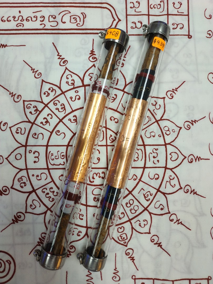 Tapu Sangkawanorn Takrut (Temple Nail), Hobbies & Toys, Memorabilia ...