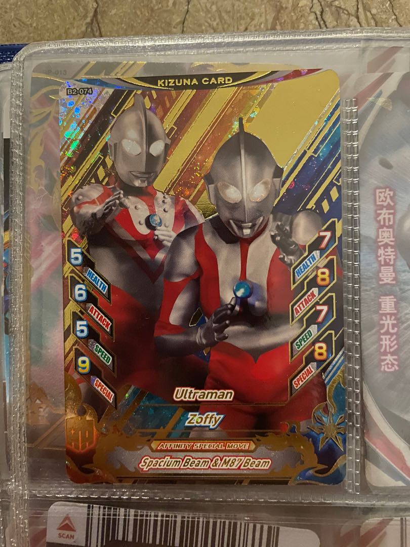 Ultraman fusion fight r/b ver 2. Kizuna cards, Hobbies & Toys, Toys ...
