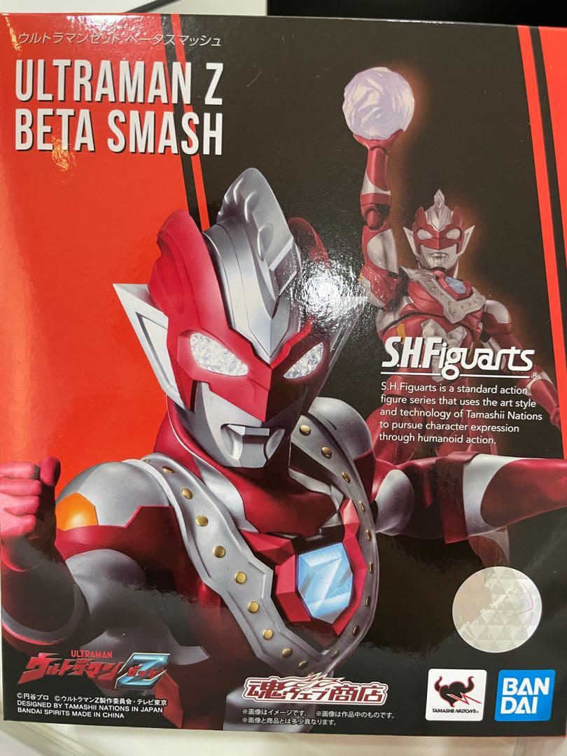 Ultraman Z Beta Smash, Hobbies & Toys, Toys & Games on Carousell
