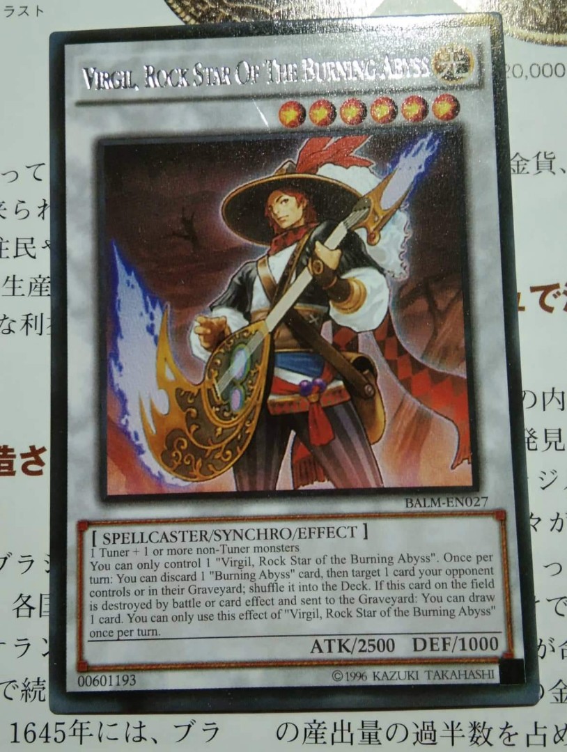 Virgil Rock star silver latter print 6star ATK2500/DEF1000, Hobbies ...