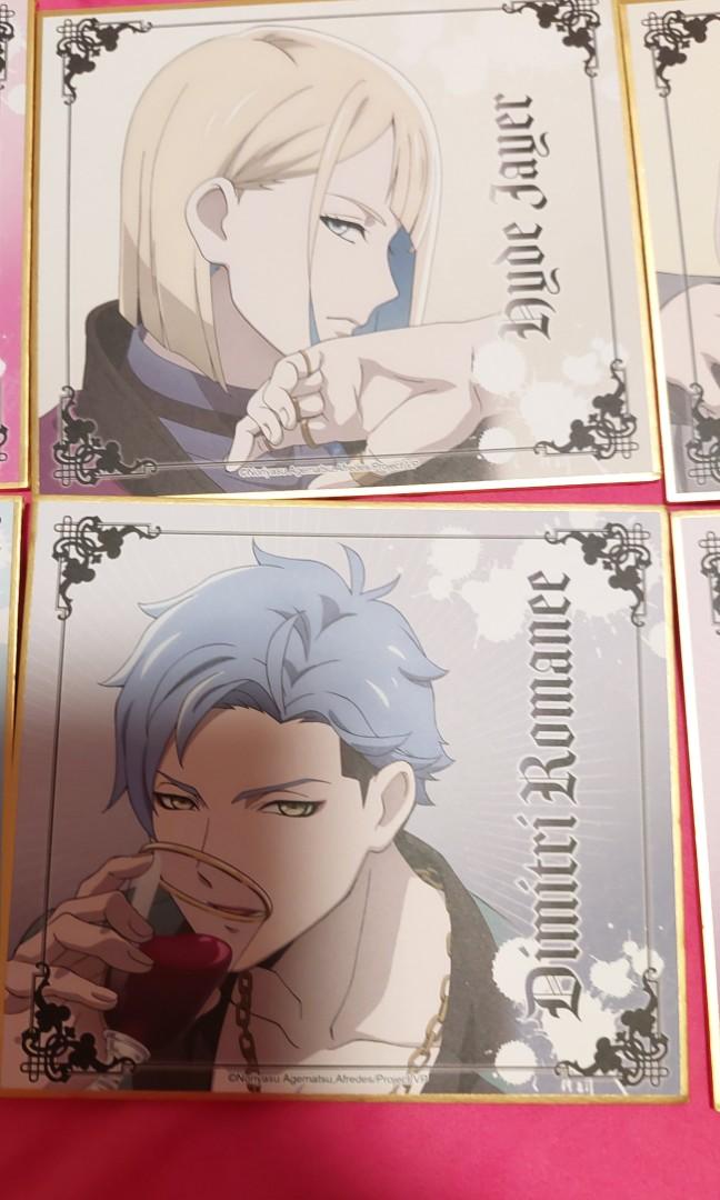 Visual prison merch, Hobbies & Toys, Toys & Games on Carousell