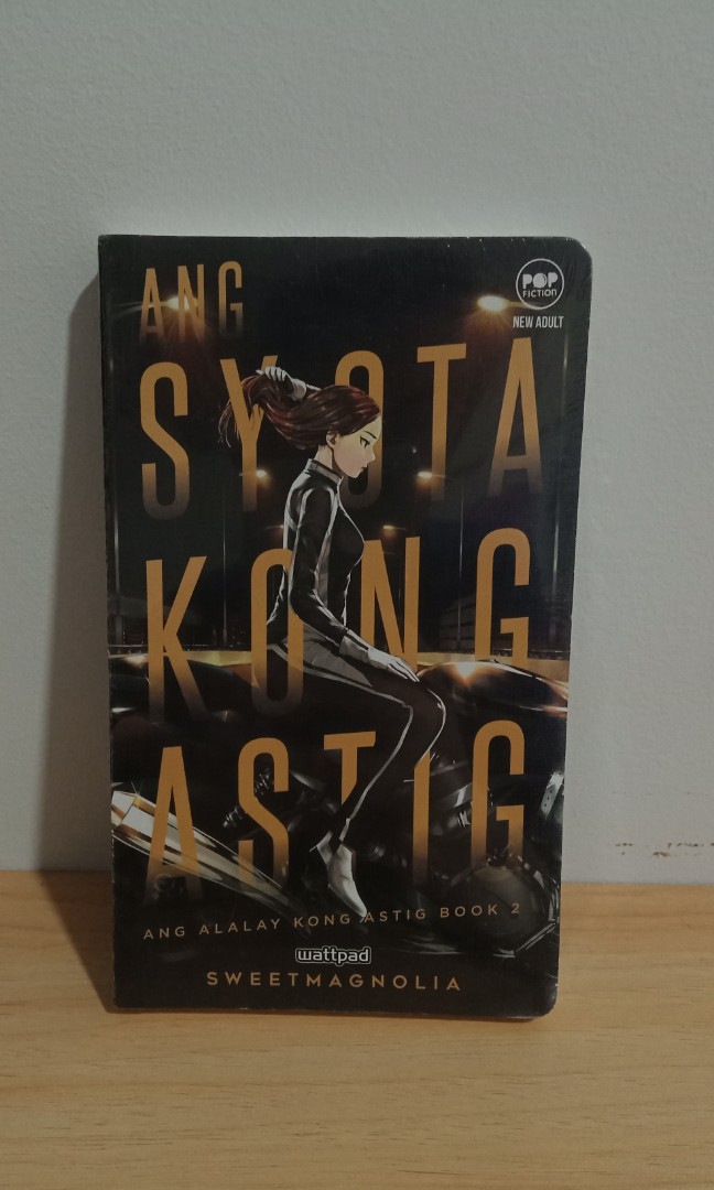 WATTPAD BOOKS - POPFiction - Ang Syota Kong Astig, Hobbies & Toys, Books & Magazines, Fiction ...