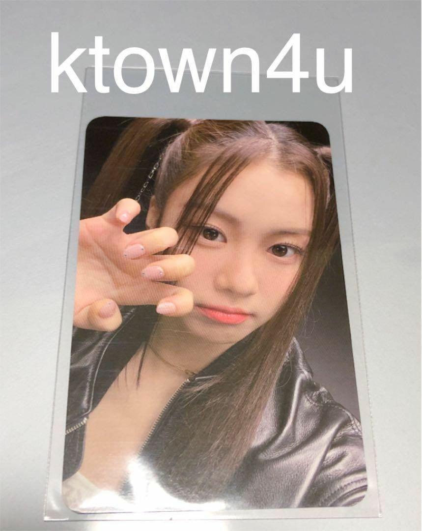 wts/lfb garam le sserafim ktown4u pob incoming, Hobbies & Toys ...