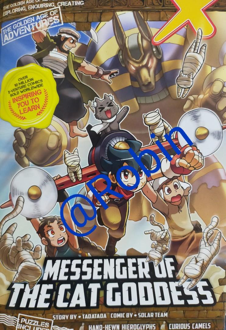 X-venture Xplorer The Golden Age of Adventures comic book Recipe of the ...