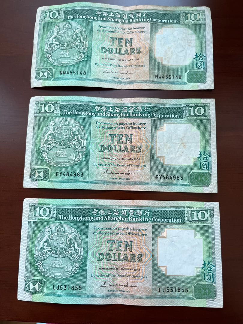 1986/87 $10 HongKong Currency Notes HongKong Shanghai Bank/Standard ...