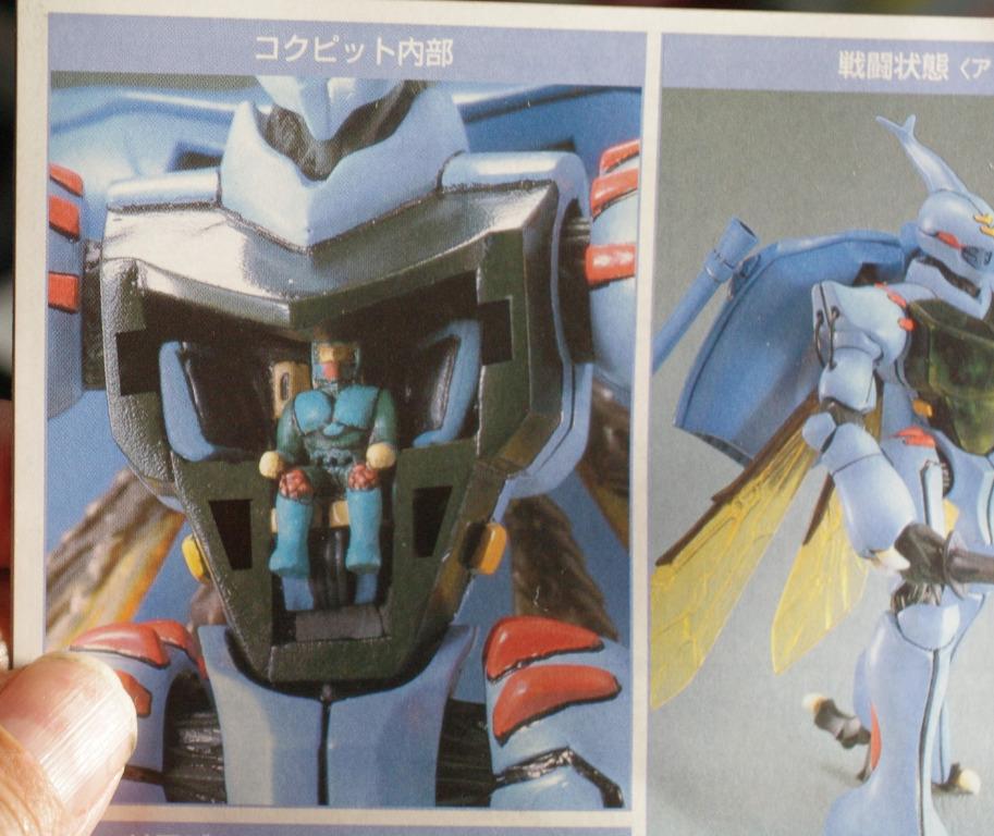 絕版-Bandai-萬代-HG -聖戰士-001-1/72-Aura Battler-Dunbine-Renewel version -w/pilot-M-300, 興趣及遊戲, 收藏品及 ...