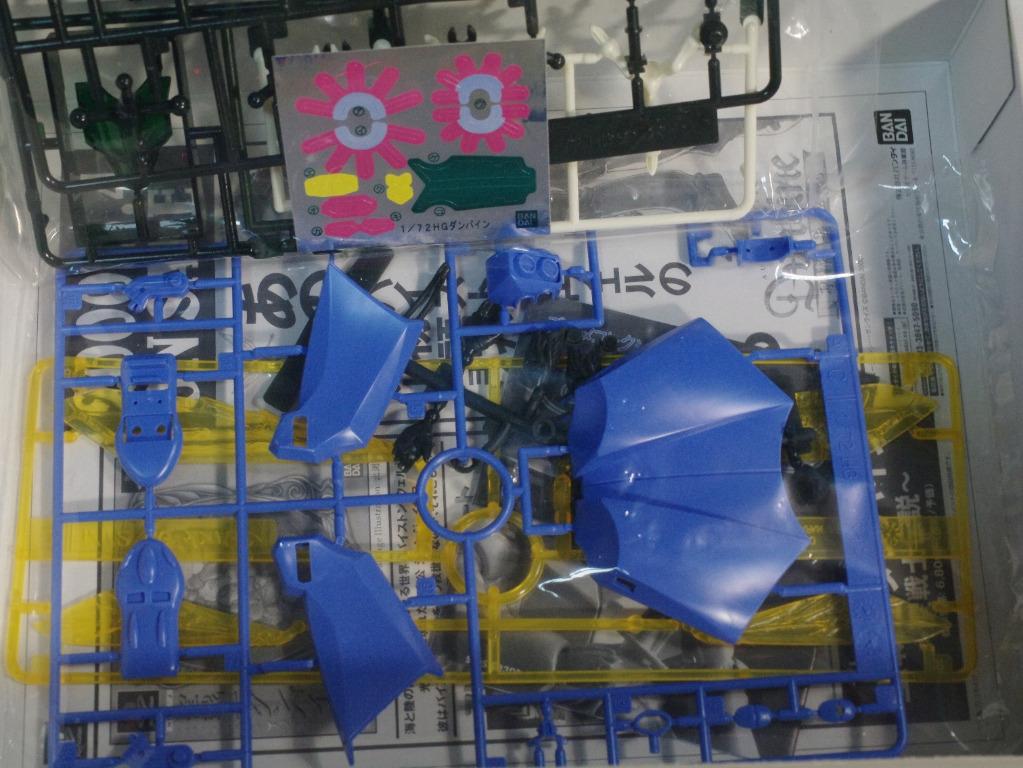 絕版-Bandai-萬代-HG -聖戰士-001-1/72-Aura Battler-Dunbine-Renewel version -w/pilot-M-300, 興趣及遊戲, 收藏品及 ...