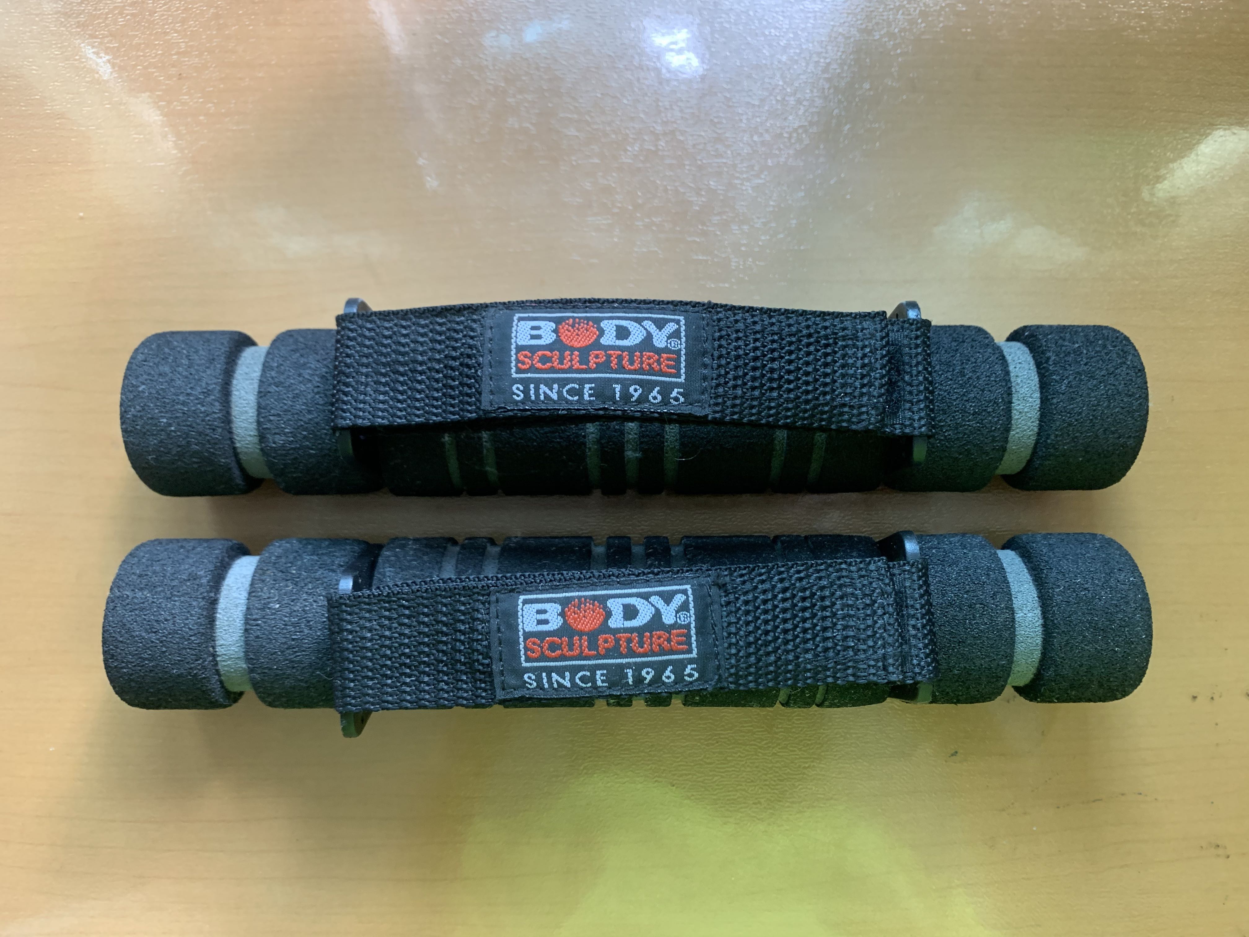 Body Sculpture Piston Dumbbell Weights, Sports Equipment, Exercise ...