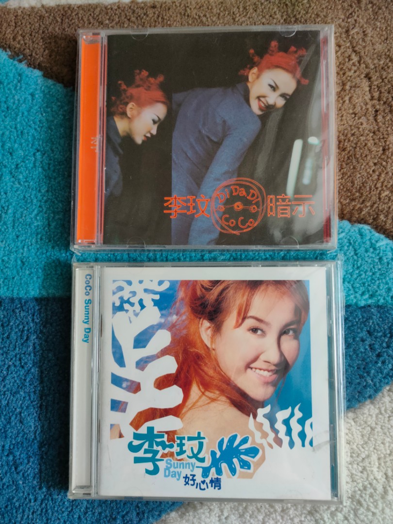 Coco Lee Li Wen cd didadi sunny day, Hobbies & Toys, Music & Media, CDs & DVDs on Carousell
