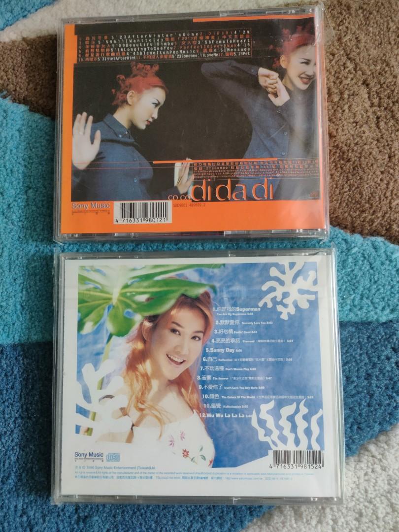 Coco Lee Li Wen cd didadi sunny day, Hobbies & Toys, Music & Media, CDs & DVDs on Carousell