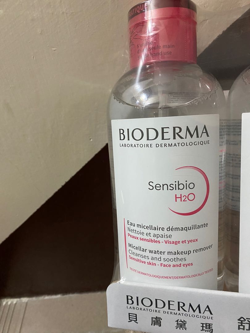 Costco 好市多 BIODERMA 貝膚黛瑪 舒敏 高效潔膚液 850ml, 香水、美妝、保養, 唇部彩妝、保養在旋轉拍賣