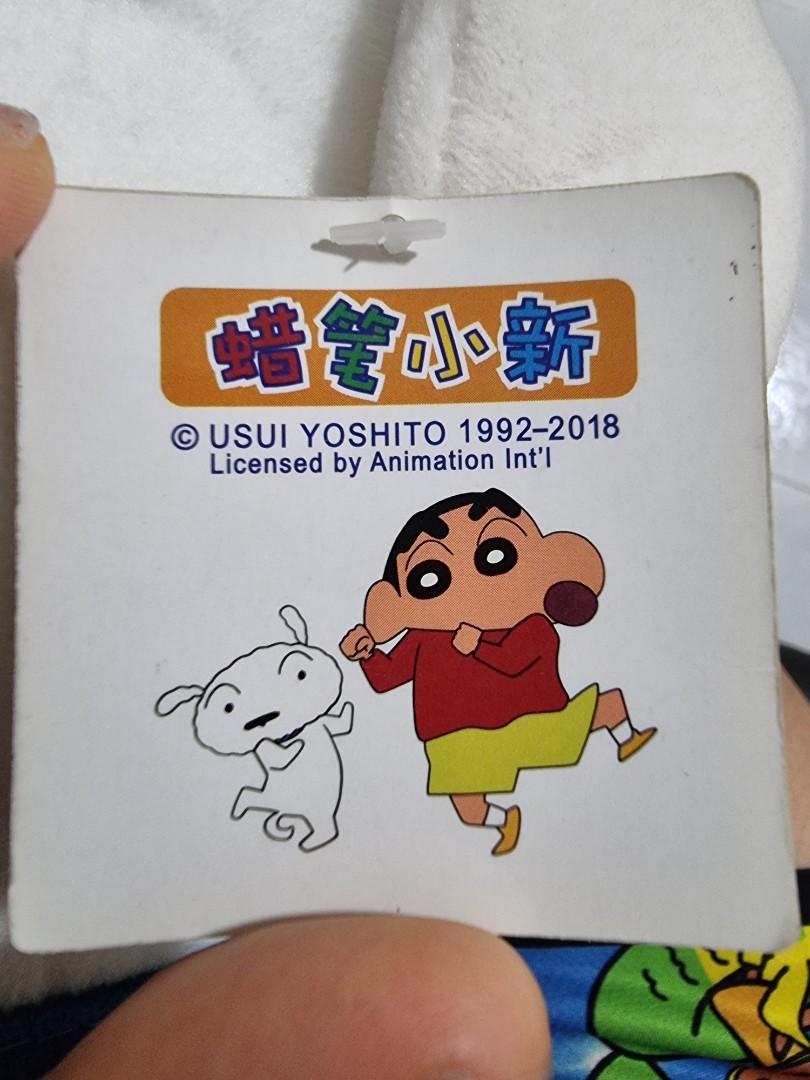 Crayon Shin Chan Dog (Shiro) soft toy / plushie, Hobbies & Toys, Toys ...
