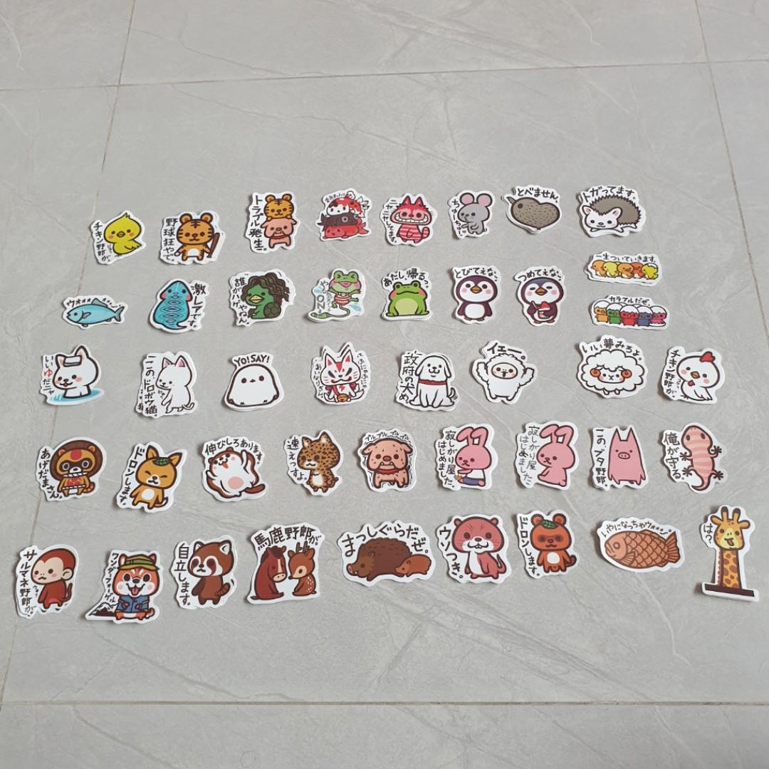 Cute B side label Stickers for luggage/ laptop Animals Bird Koala ...