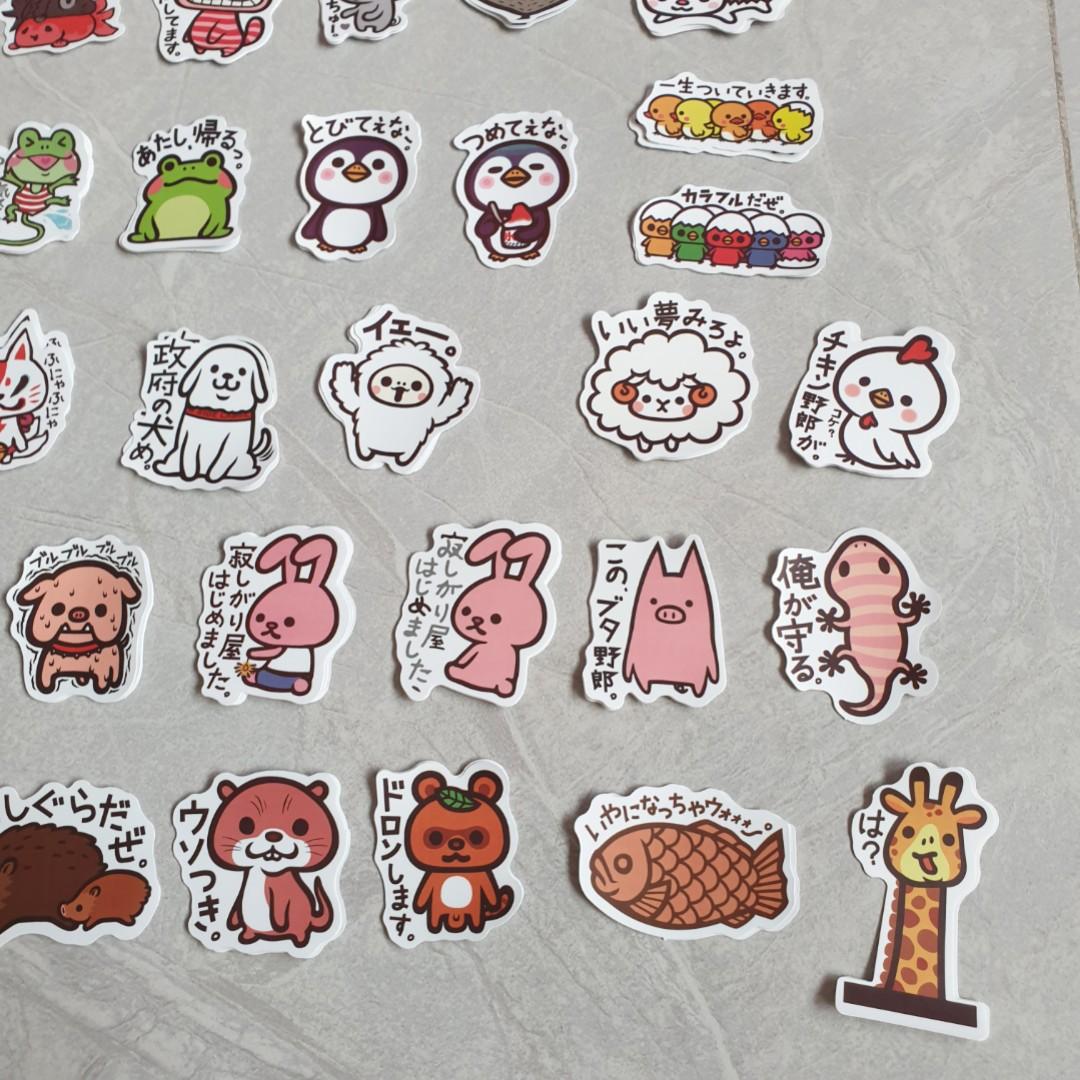 Cute B side label Stickers for luggage/ laptop Animals Bird Koala ...