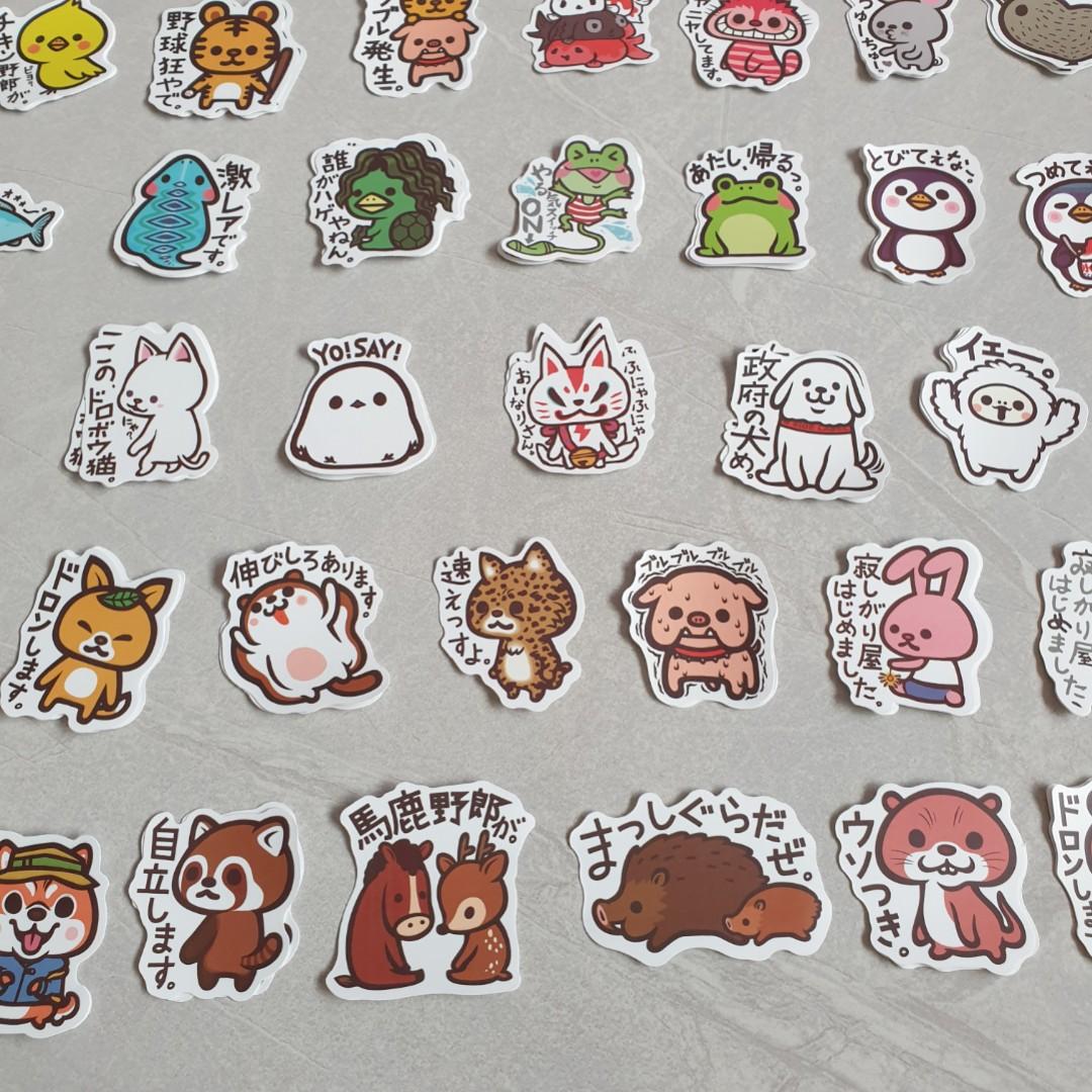 Cute B side label Stickers for luggage/ laptop Animals Bird Koala ...