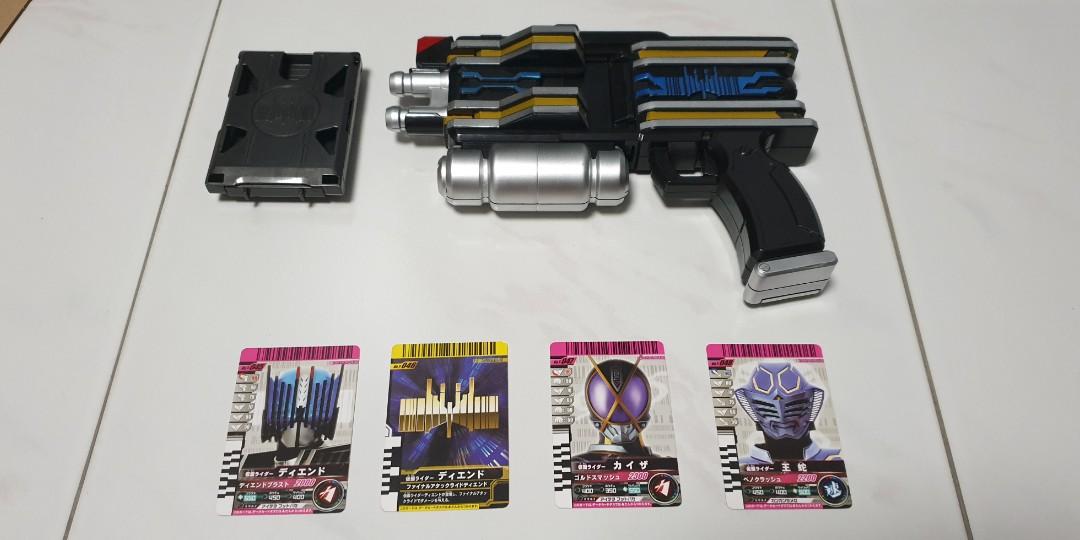 DX Kamen Rider Diend Driver, Hobbies & Toys, Toys & Games on Carousell