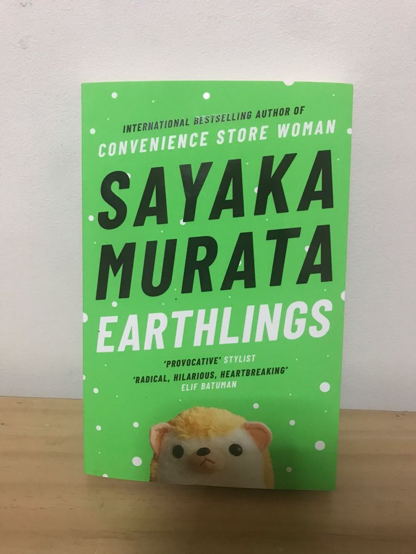 Earthlings by Sayaka Murata, Hobbies & Toys, Books & Magazines, Fiction ...