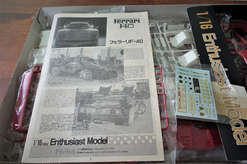 Fujimi 1/16 scale Ferrari F40, Hobbies & Toys, Collectibles ...