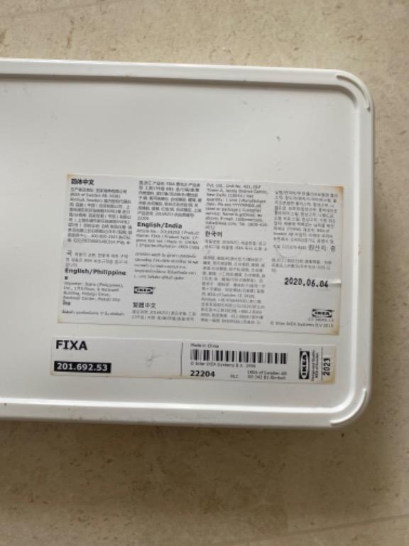 Ikea toolbox, Furniture & Home Living, Home Improvement & Organisation ...