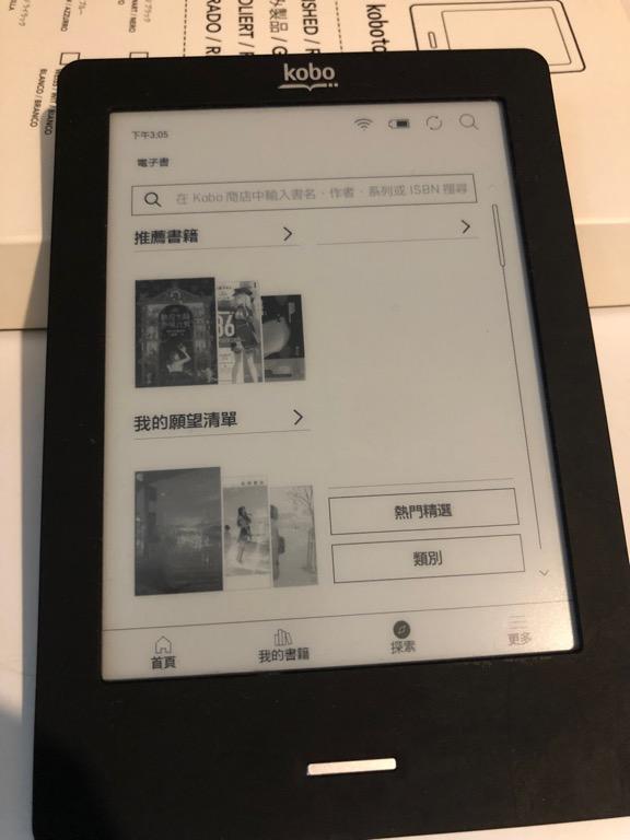 Kobo Touch N905C Certified Refurbished 電子書閱讀器 Kindle Readmoo MooInk, 手提電話, 電子書閱讀器 - Carousell