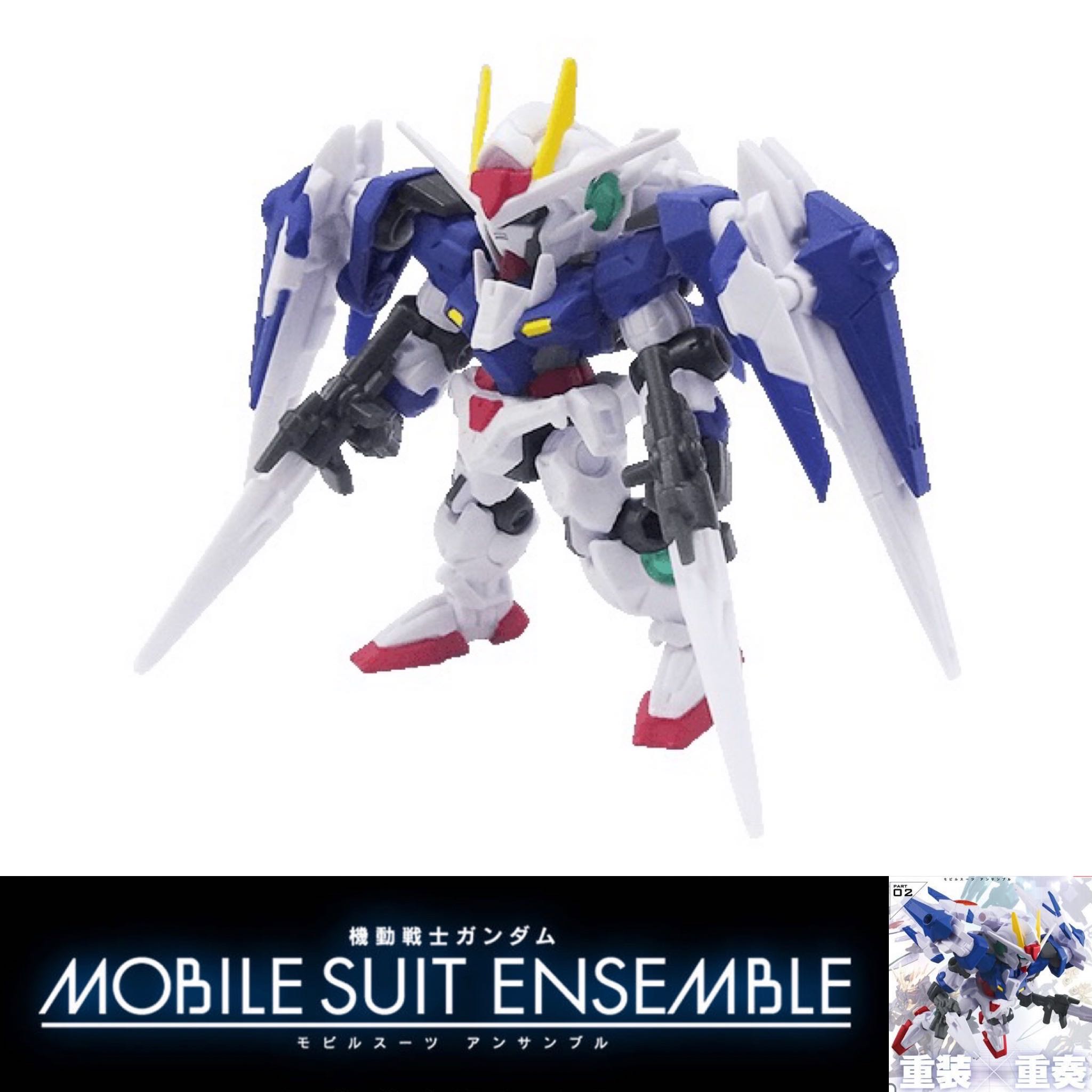 MSE 02 Double O Gundam 00R 高達 連 武器 套裝 MS Ensemble , 興趣及遊戲, 玩具 & 遊戲類 ...