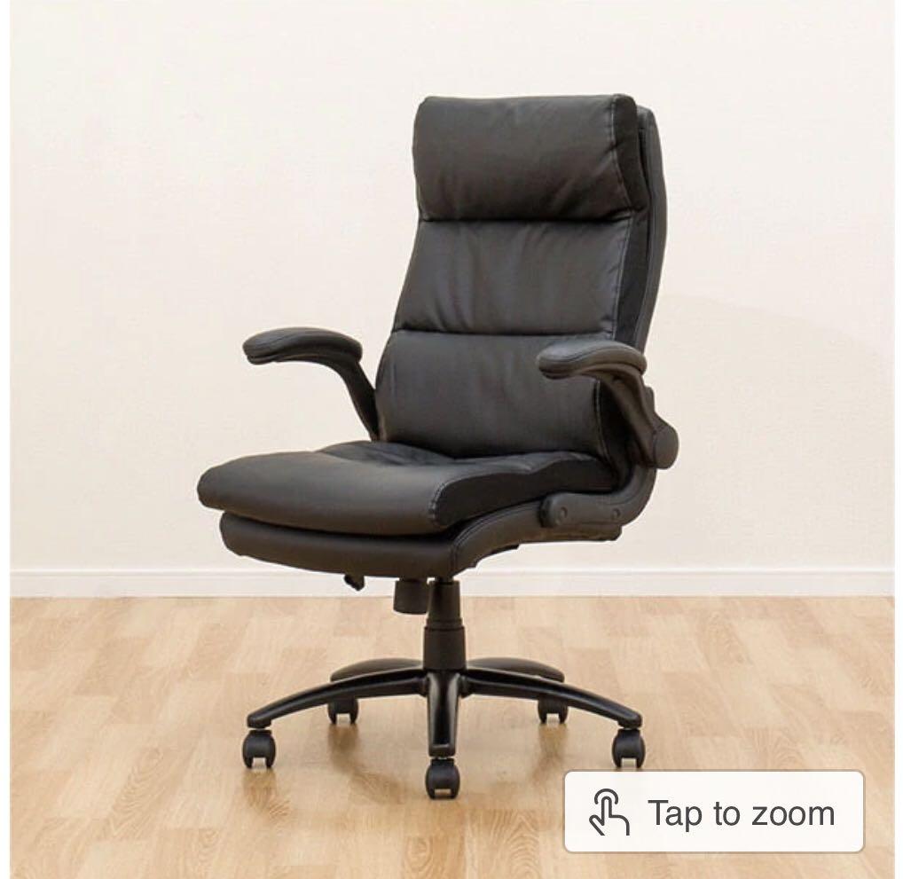 Nitori Japan Desk Chair Kuroudo Mc Bk, Furniture & Home Living ...