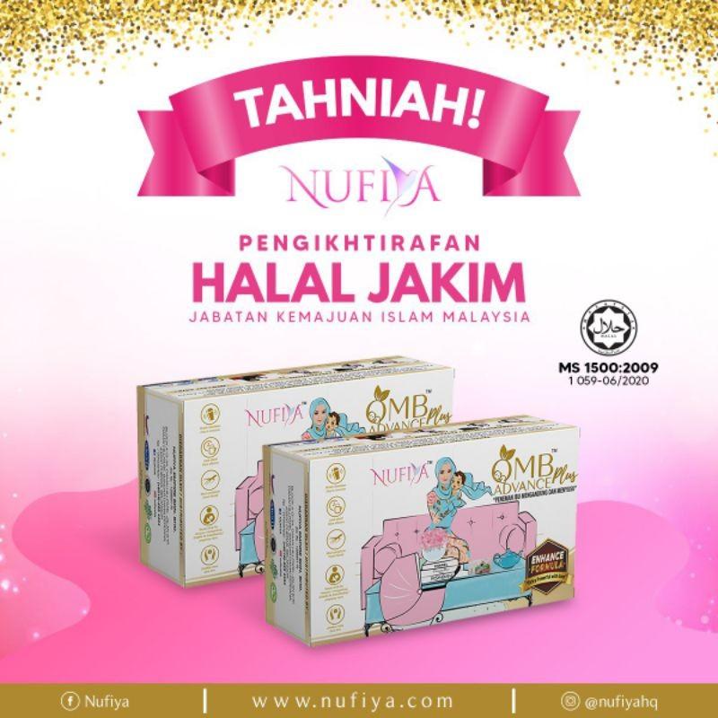 Nufiya Organic Milk Booster Advance OMBA Plus Viral Halal, Health ...