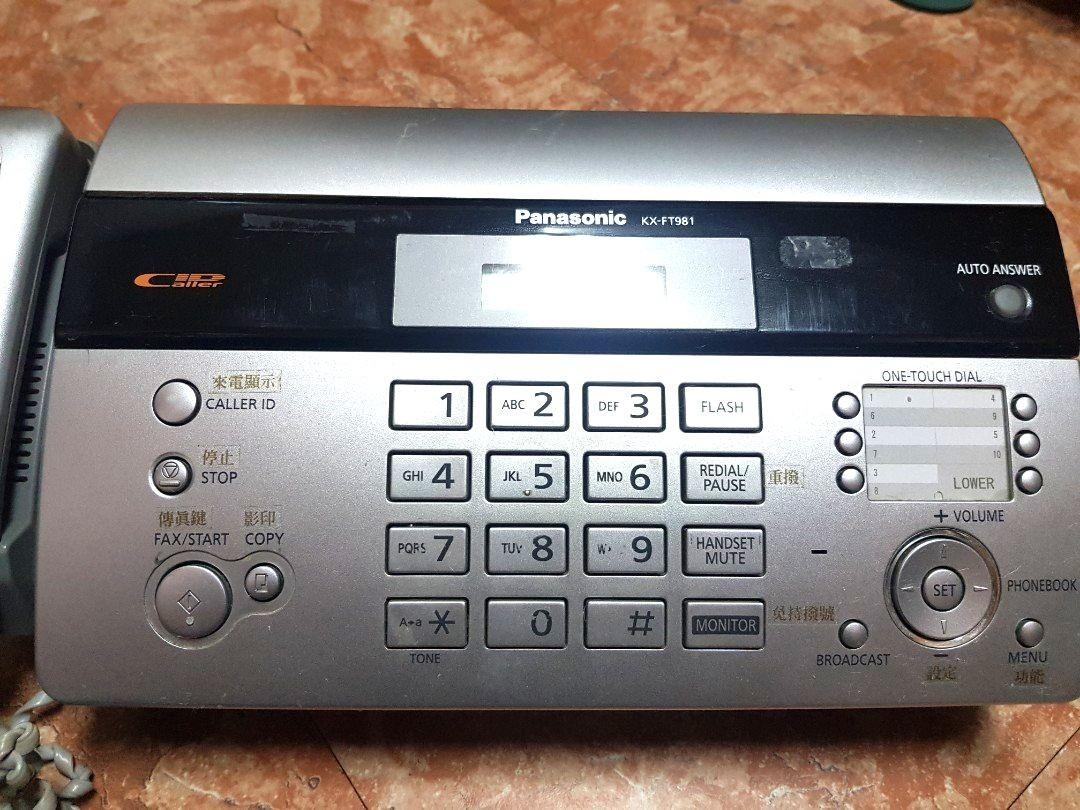 Panasonic 國際牌 感熱紙傳真機 KX-FT981(銀), 電視及其他電器 , 空氣清淨機及除濕機在旋轉拍賣